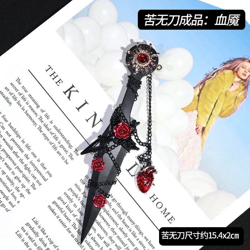 Металлический кунай Kunai 15 см 1