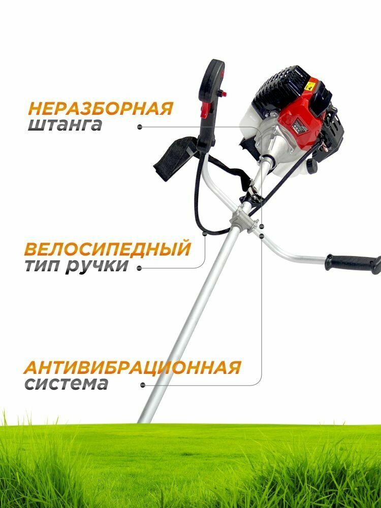 Триммер бензиновый "MASTER" BT-556, 56см, 3000Вт, двигатель + штанга, для травы и сада