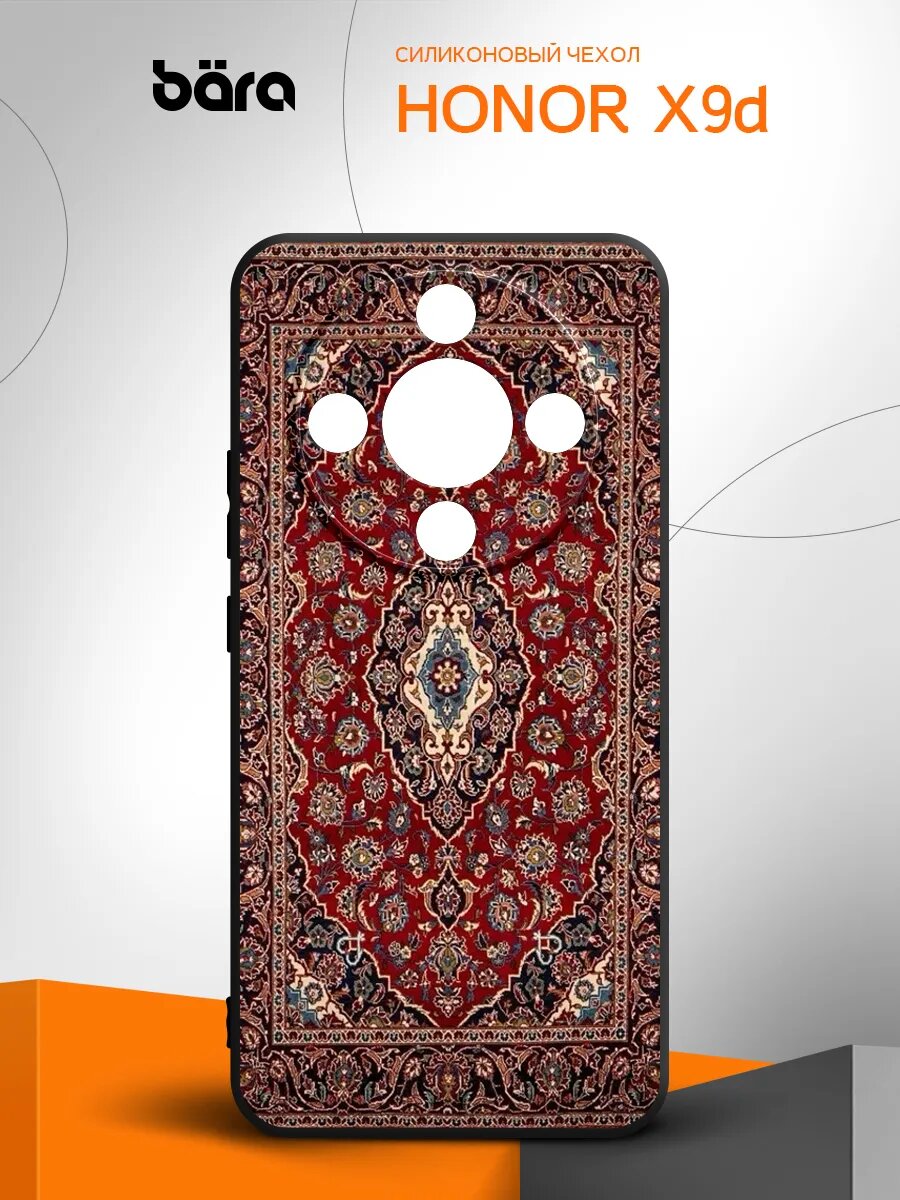 Чехол на Honor X9d / Хонор Х9д накладка, черный, силиконовый, с картинкой