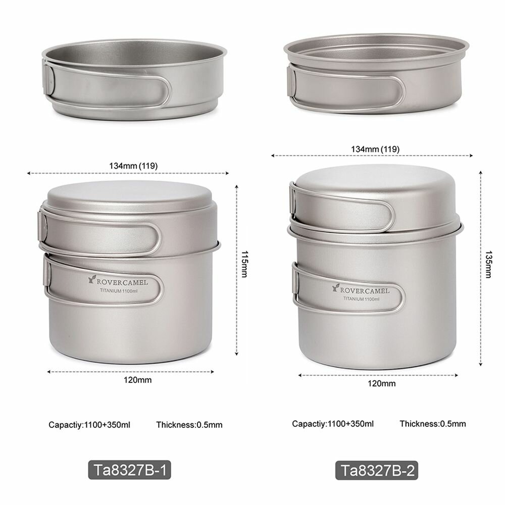 Набор Титановой Посуды 1100 мл Кастрюля и 350 мл Сковорода со Складными Ручками