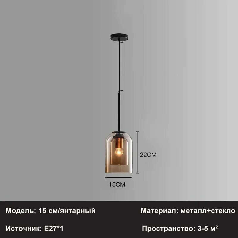 SAMLIST Настенно-потолочный светильник, E27