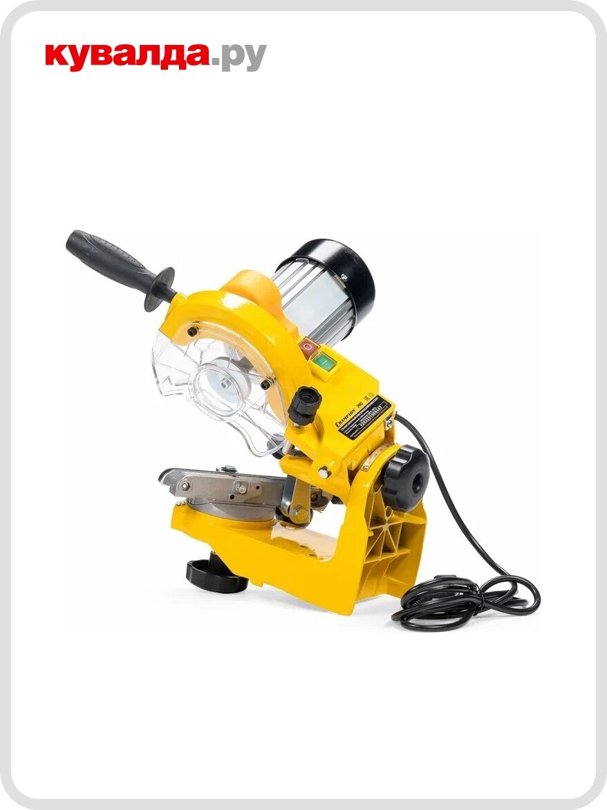 Станок заточной CHAMPION C2001 для заточки цепей