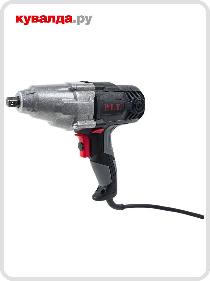 Гайковерт сетевой P.I.T. PIW1050-C мастер
