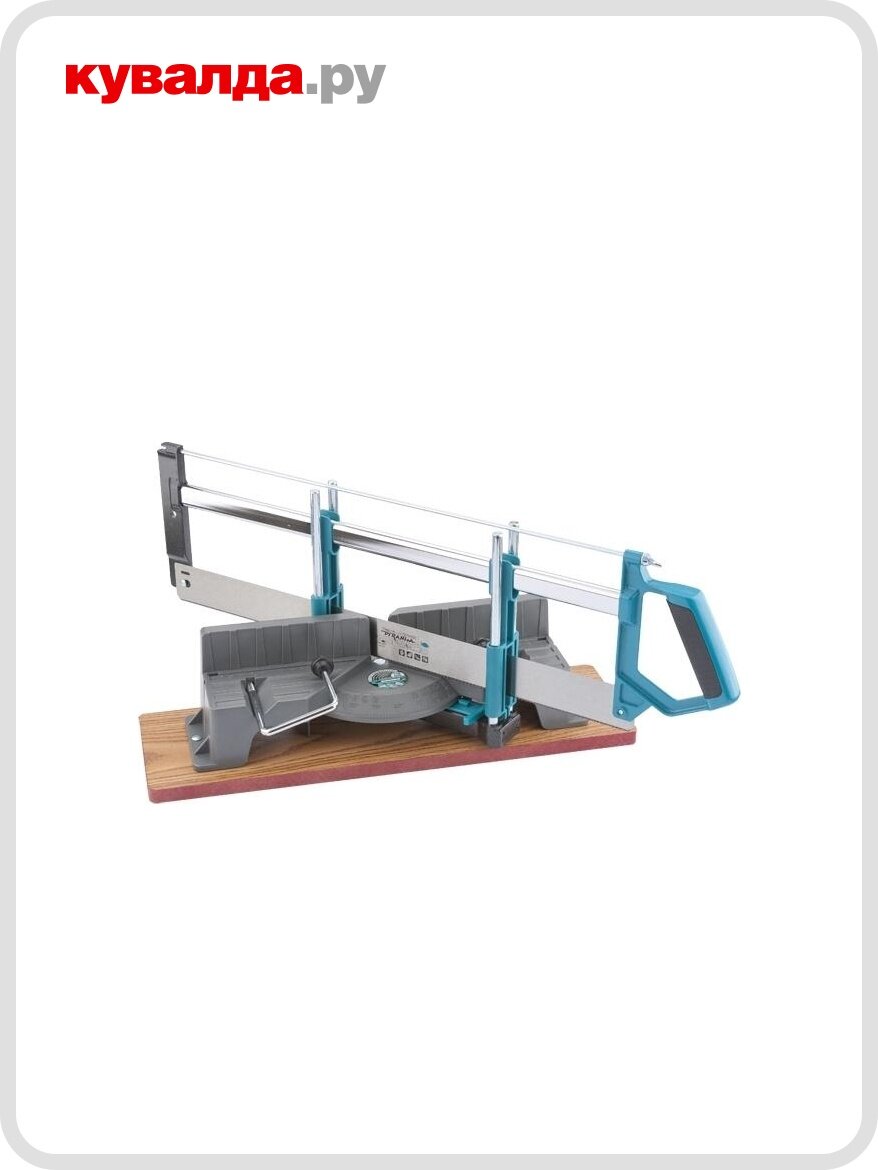 Стусло прецизионное GROSS 550 мм поворотное 22757