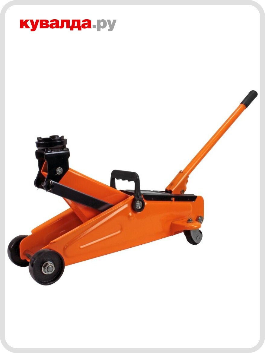 Домкрат подкатной вихрь ДМК-2 гидравлический