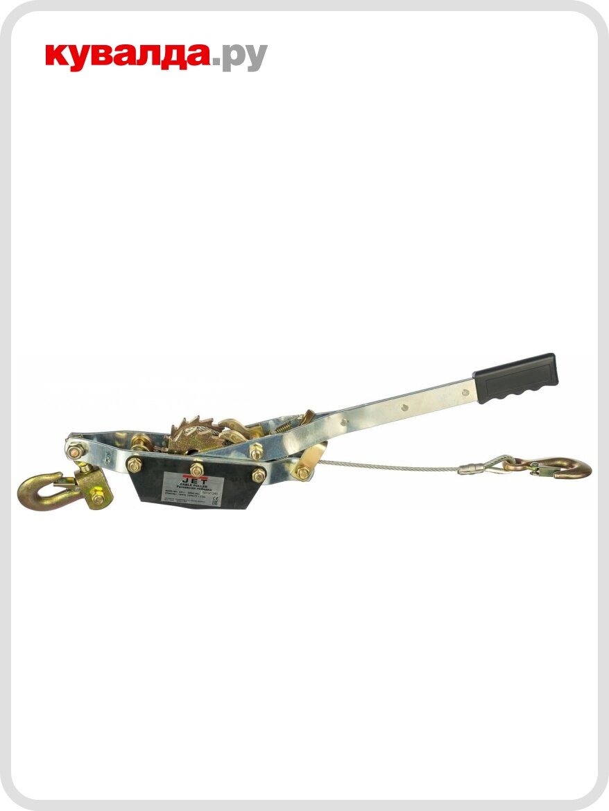 Лебедка рычажная JET JCP-1 180410