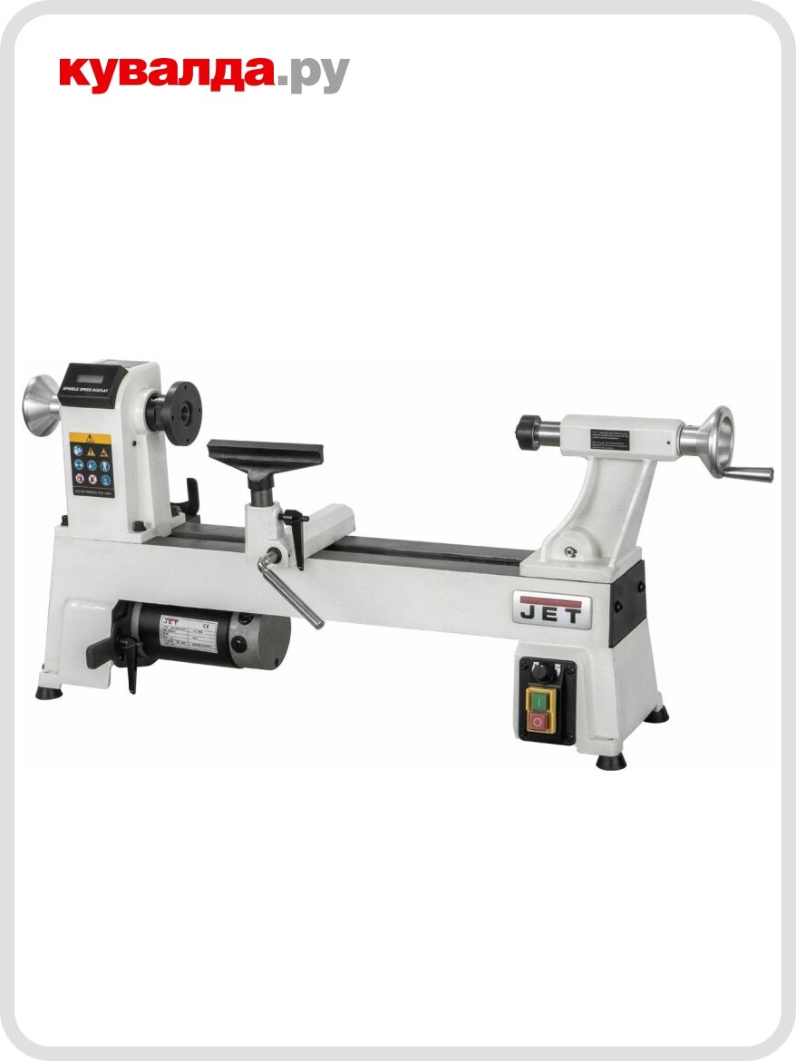 Станок токарный JET JWL-1220LVS 230V