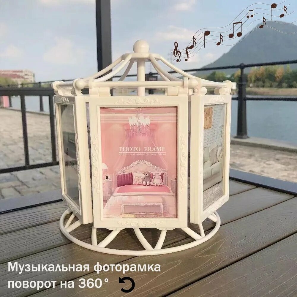 Фоторамка, 6 фото