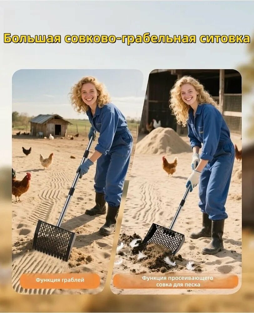 Лопата20 см — фото 1
