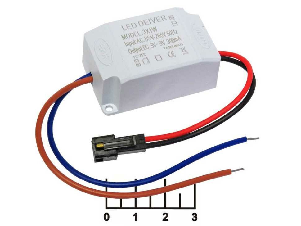 Драйвер светодиода 300mA/ 3-9VDC 85-265VAC 3*1W
