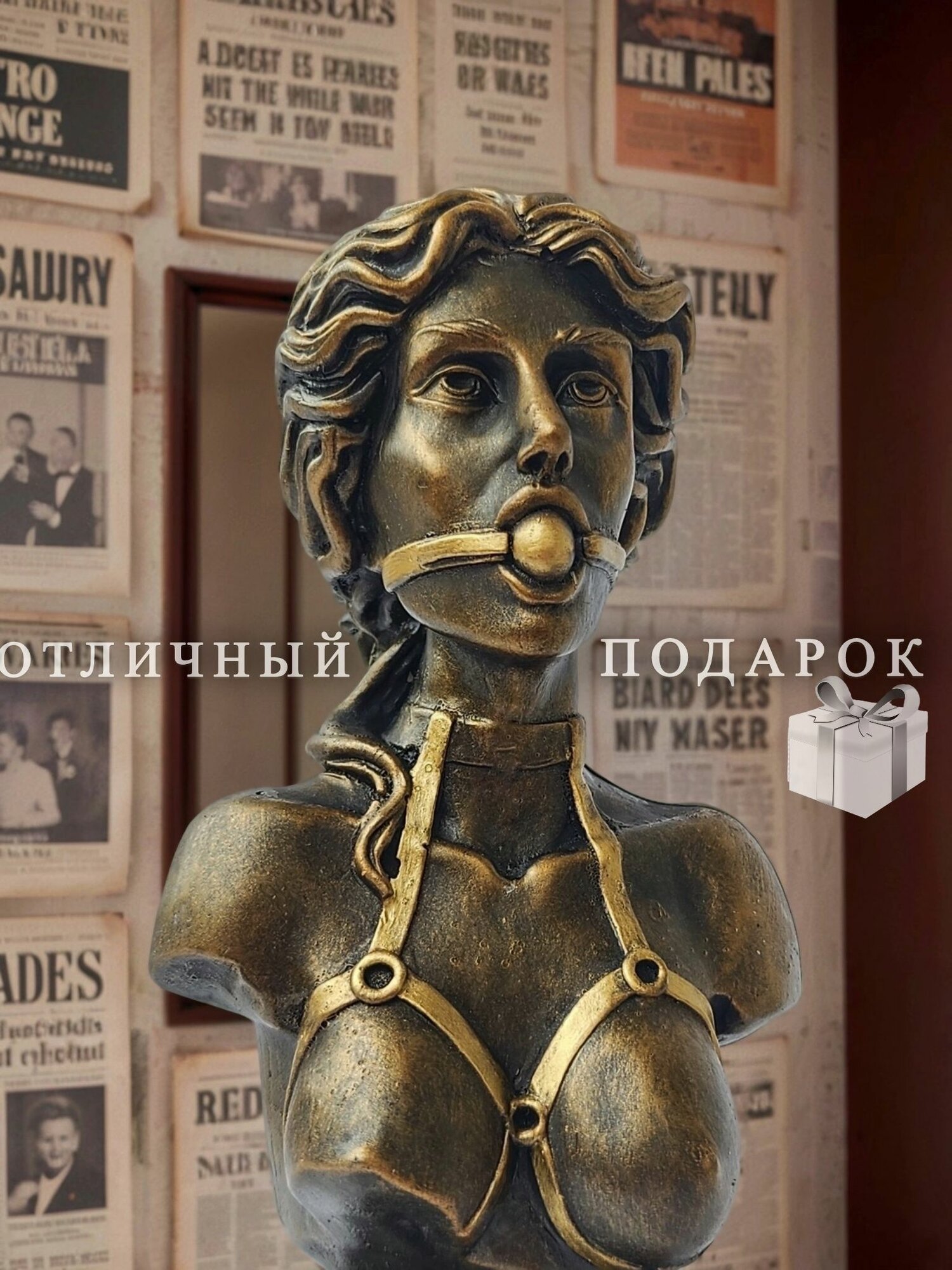 Статуэтка Бюст девушки