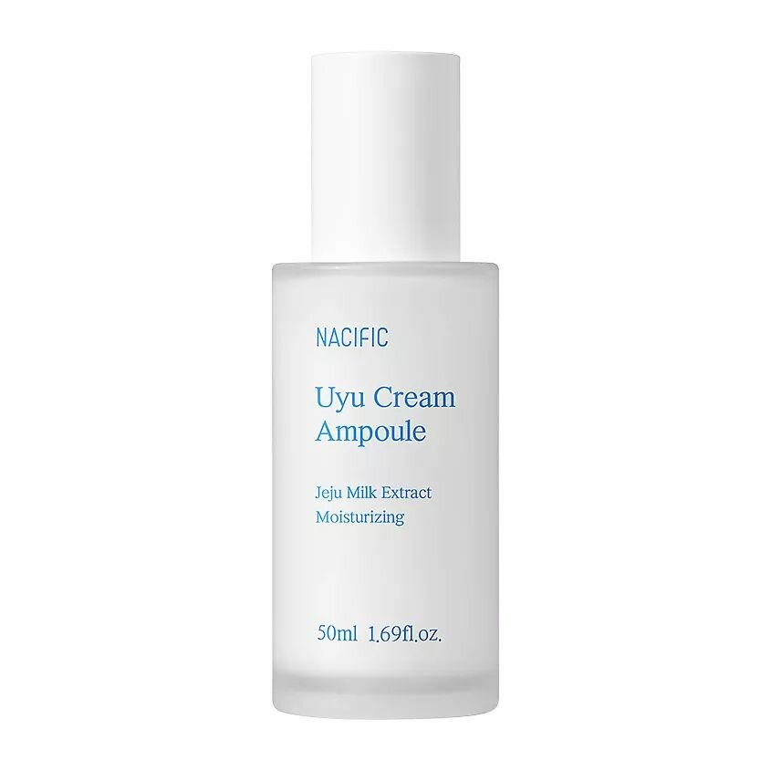 NACIFIC Эссенция для лица Ампульная кремовая с экстрактом молока Uyu Cream Ampoule, 50 мл