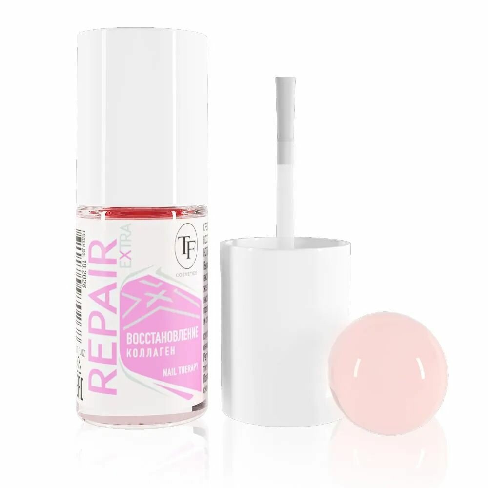 TF cosmetics Лак для ногтей, лечебный, Восстановление структуры ногтей с коллагеном, нежно-розовый, 8 мл