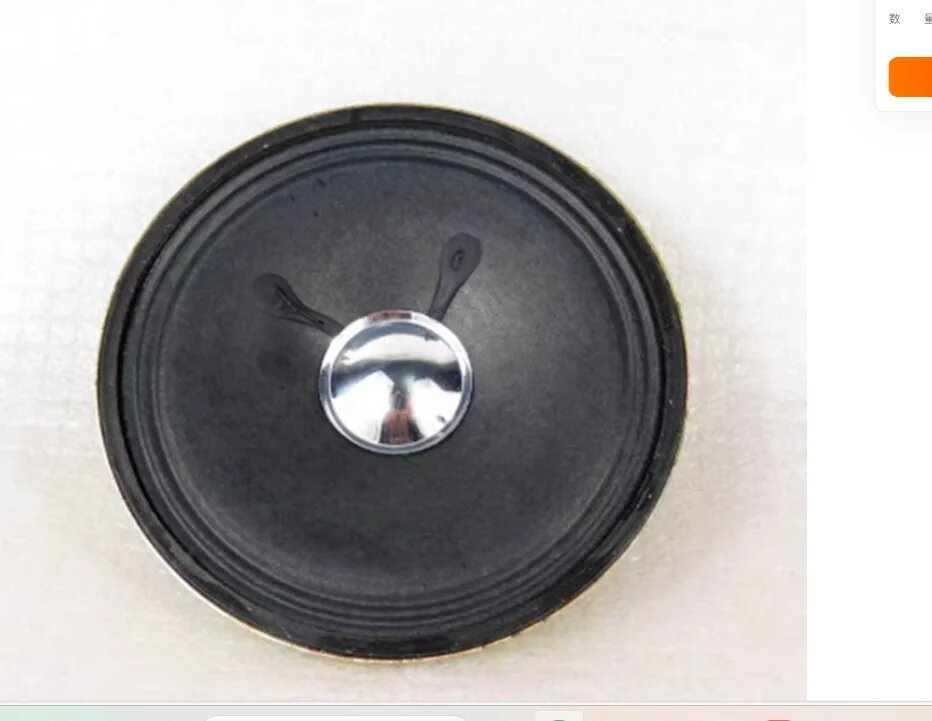 Динамик 3.5" 8 Ohm 2W