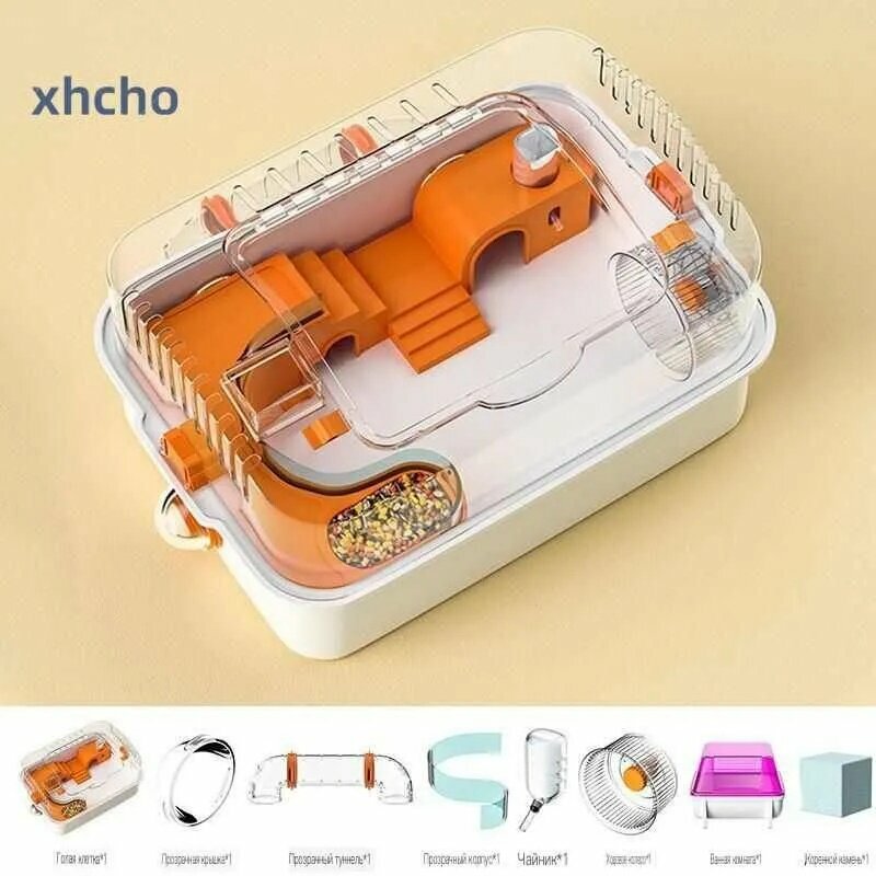 Kqwклетка для хомяка, для грызунов двухэтажная 52 х 36 х 27 см, С ходовыми колесиками, чайником, ванной комнатой, туннелем, желтый