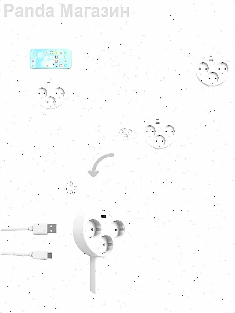 Удлинитель с сетевыми разъемами и портами USB для скрытого размещения за мебелью