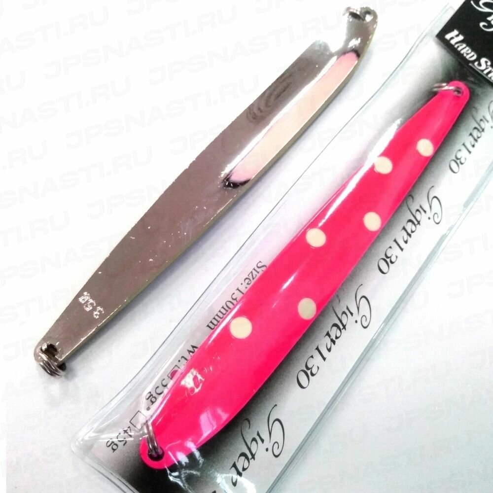 Колеблющаяся блесна для ловли форели Ivyline Polco, 1.5 гр, #Uchoten Night Powder Greige