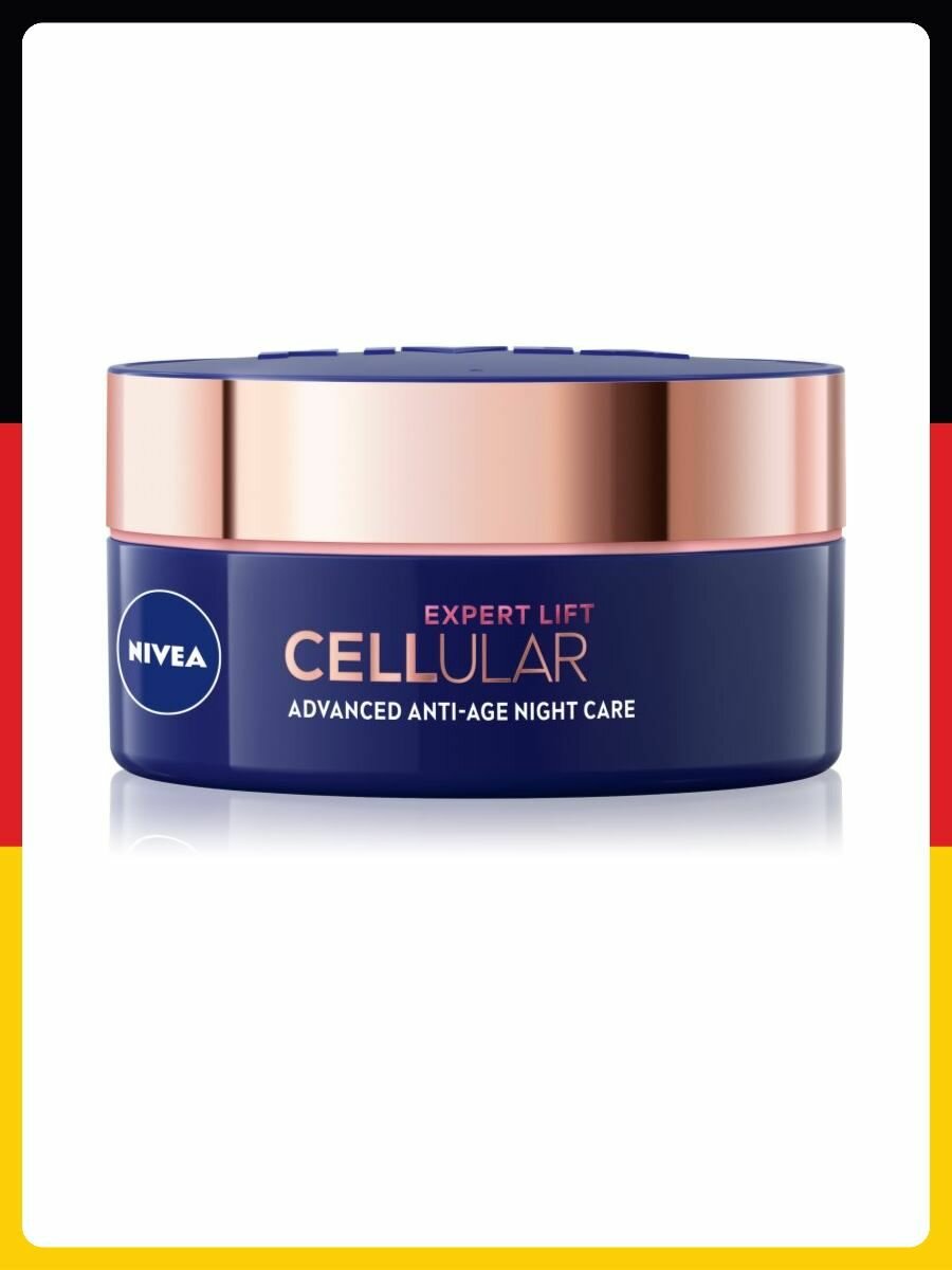 Крем для ухода за кожей Nivea Cellular Expert Lift Remodeling Night Cream, 50 мл