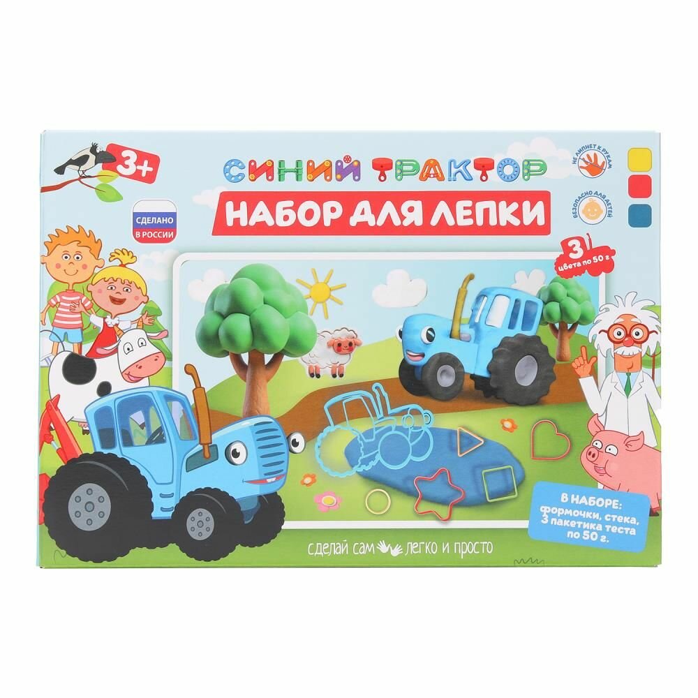 Набор с тестом для лепки Синий Трактор