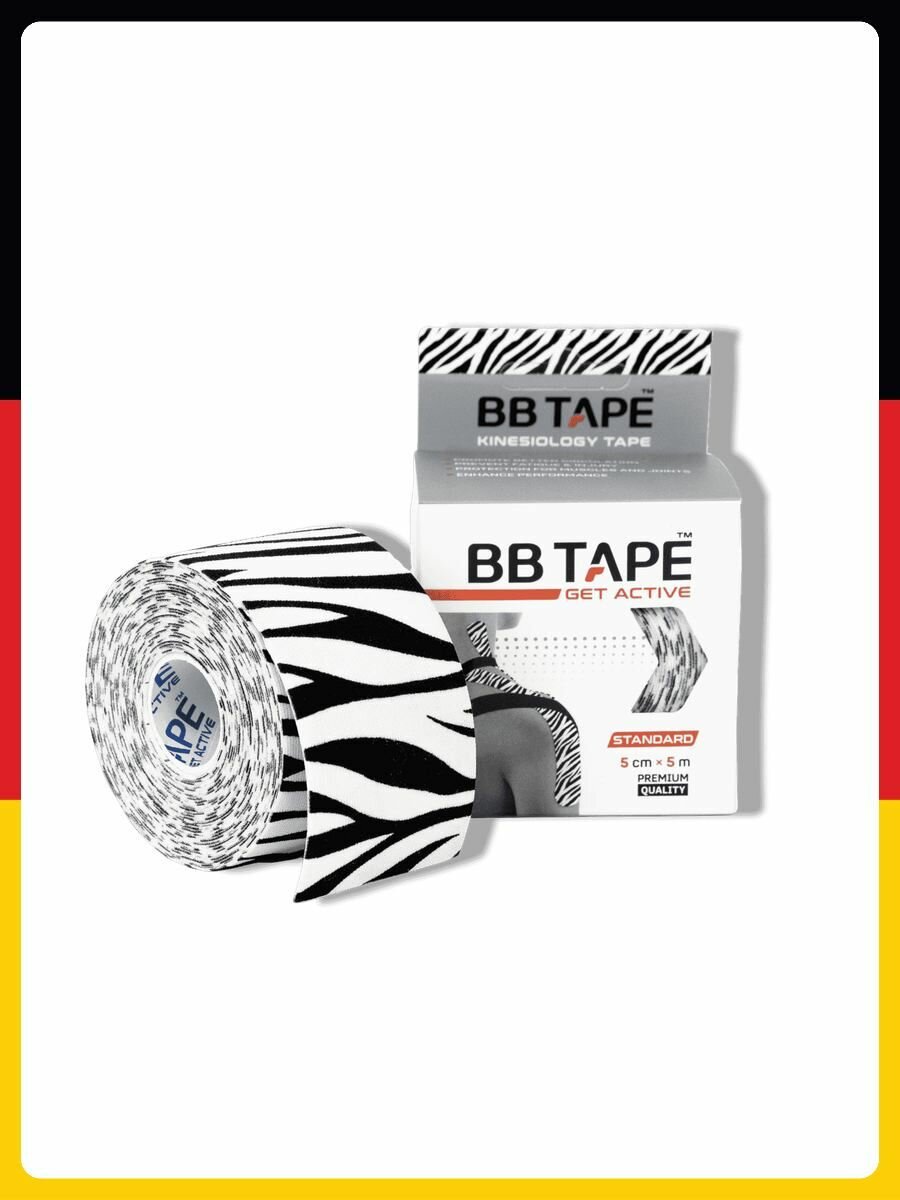 Кинезиотейп BBTape Standard Pattern Zebra