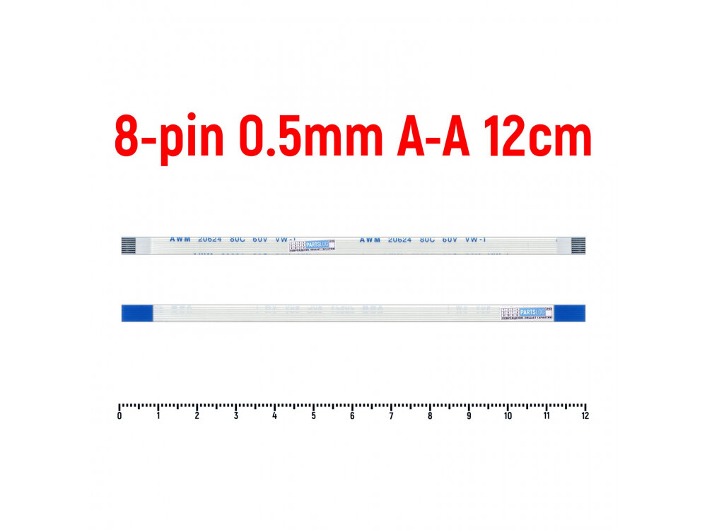 Шлейф FFC 8-pin Шаг 0.5mm Длина 12cm Прямой A-A AWM 20624 80C 60V VW-1