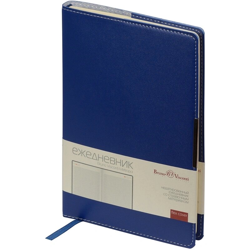 Ежедневник недатированный А5 METROPOL (синий)3-491/01