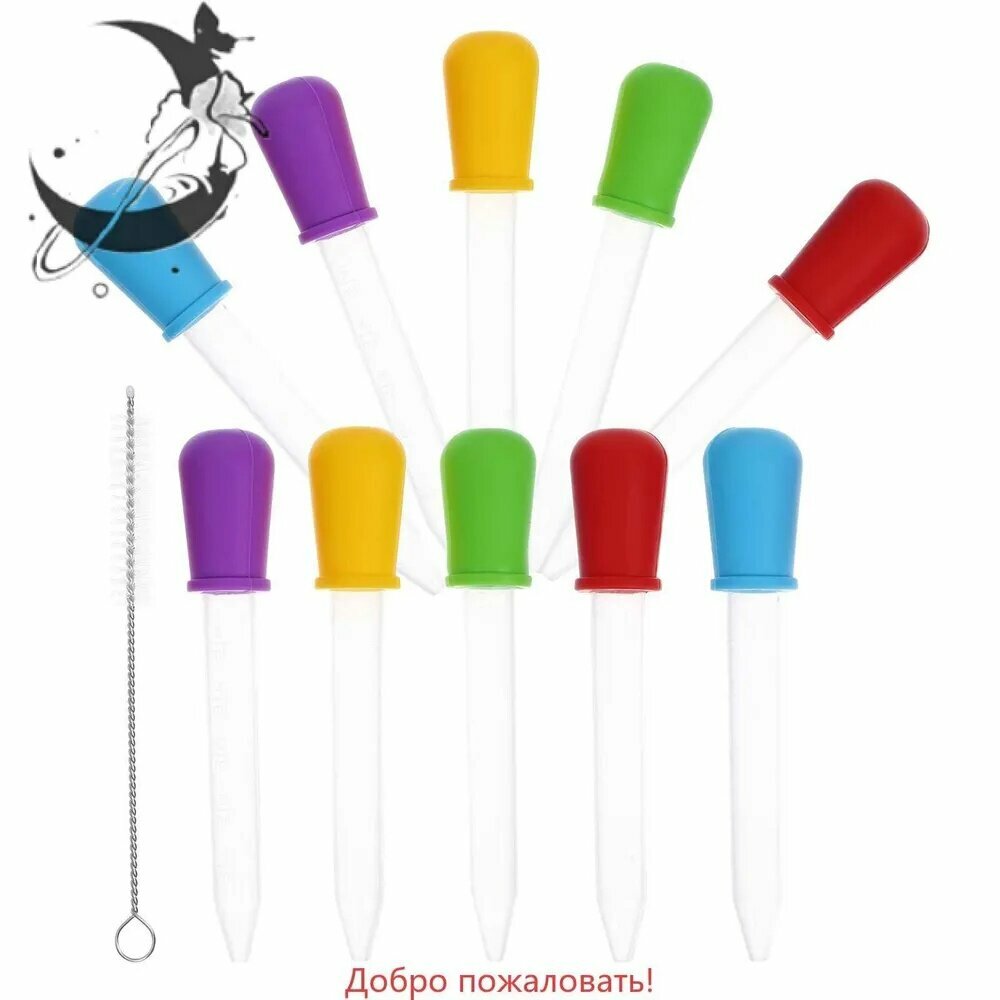 Силиконовые капельницы для маленьких пациентов, позволяют точно дозировать, укомплектованы средством очистки, 10 штук