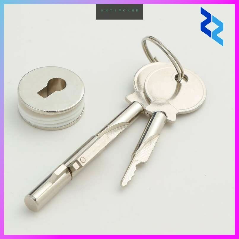 Замок и демонстрация морозильной камеры, включенные в ключи