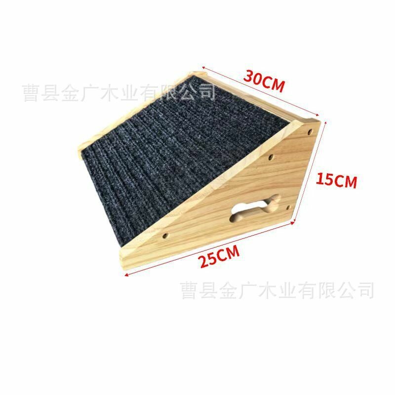 Деревянный пандус для кошек и собак, лестница с небольшим углом наклона