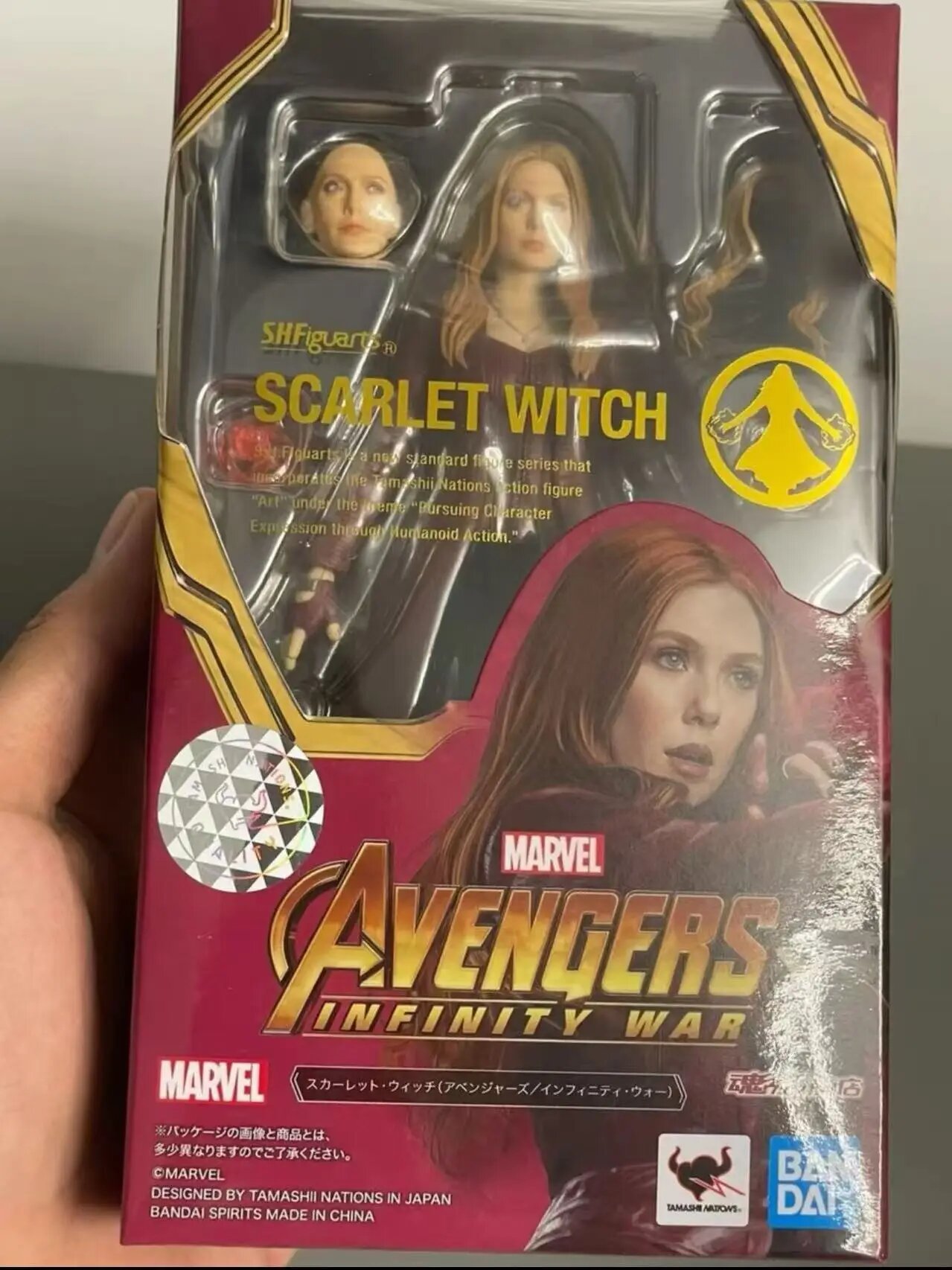 Bandai Shf Мстители 4 Алая Ведьма