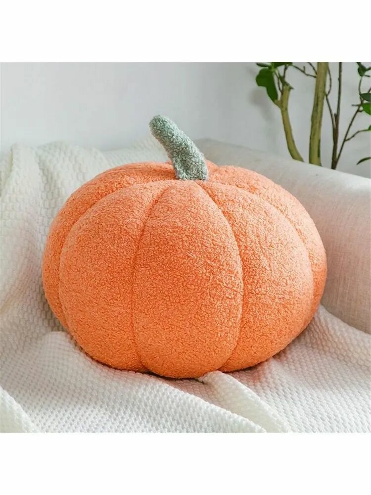 Маленькая тыквенная подушка,1 шт.(30cm)