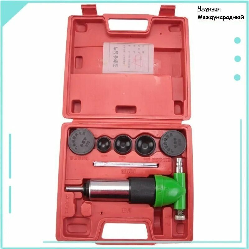 Пневматический притирочный станок Инструмент ремонта автомобильных двигателей Станок пневматической шлифовки клапанов Комплект для притирки седла