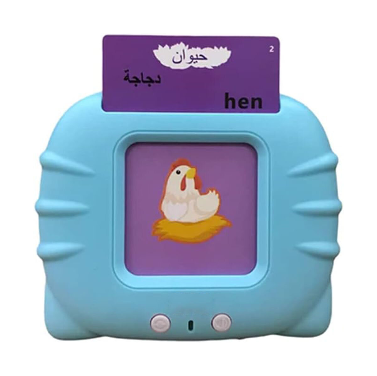 Говорящие флэш-карты для детей 2-5 лет, образовательные игрушки для детей 2-5 лет, сенсорные игрушки для аутизма, обучение животным формам цветам, 224 слова для обучения, карточная машина, подарок на день рождения, розовый, синий, 112 двусторонних карт,