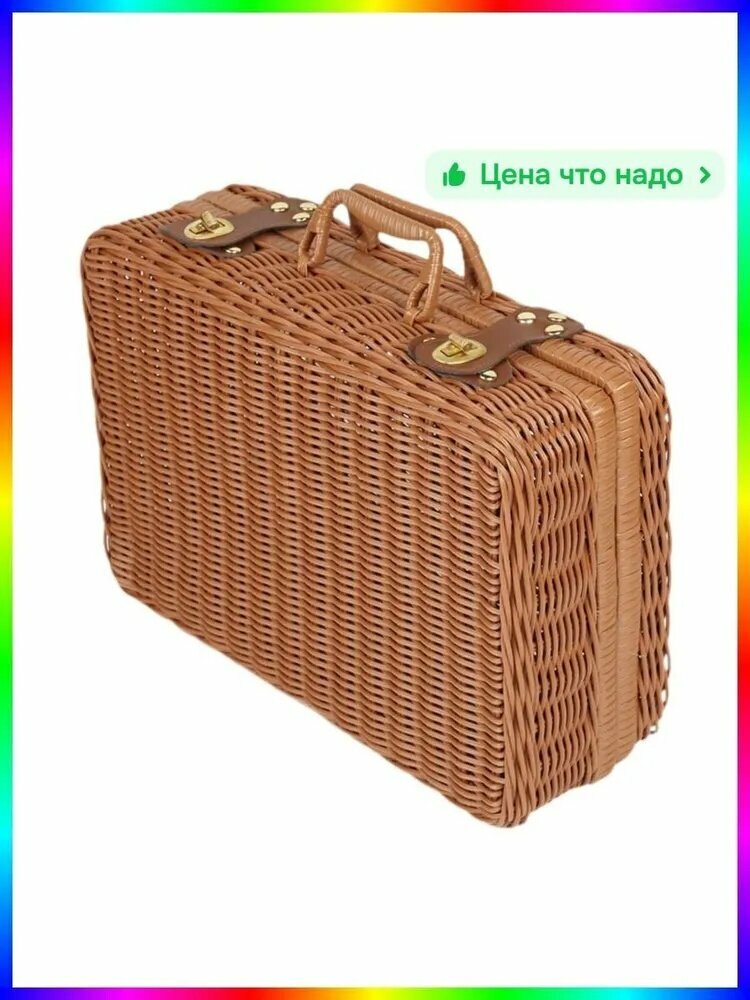 Мешок для хранения вещей