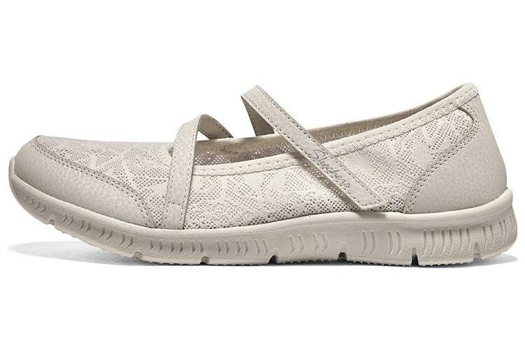 Кроссовки Be Cool Low Top