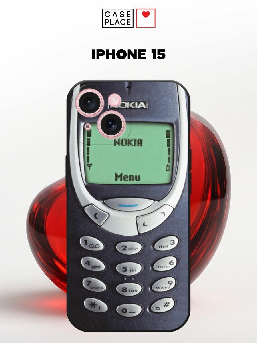 Черный матовый чехол на Apple iPhone 15 / Айфон 15 с принтом В виде Нокиа