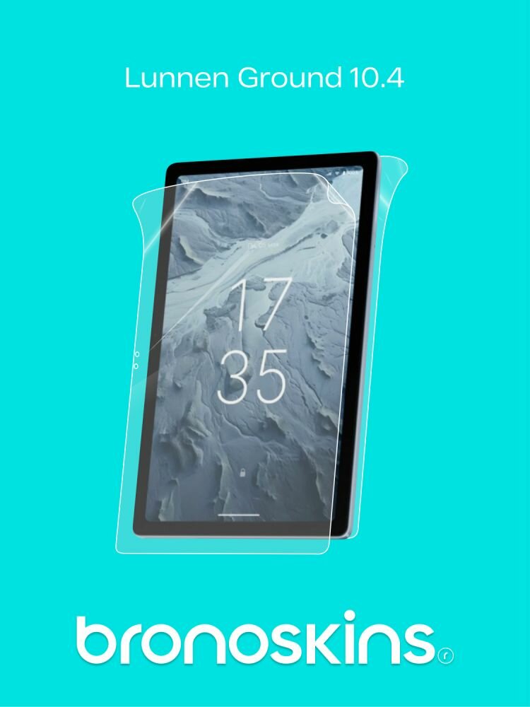 Глянцевая защитная пленка на заднюю панель Lunnen Ground 10.4