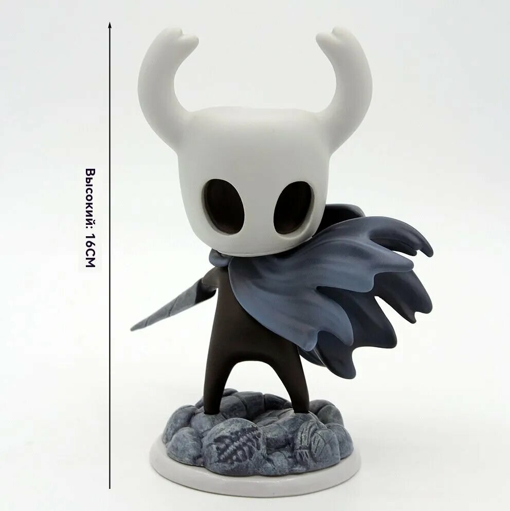 Игра Фигурка Полый Рыцарь Маленький рыцарь/Hollow Knight 16cm