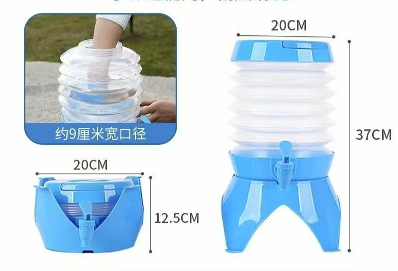 Складная Канистра Диспенсер для воды с краном/ Походный складной бочонок для воды и напитков 5.5л