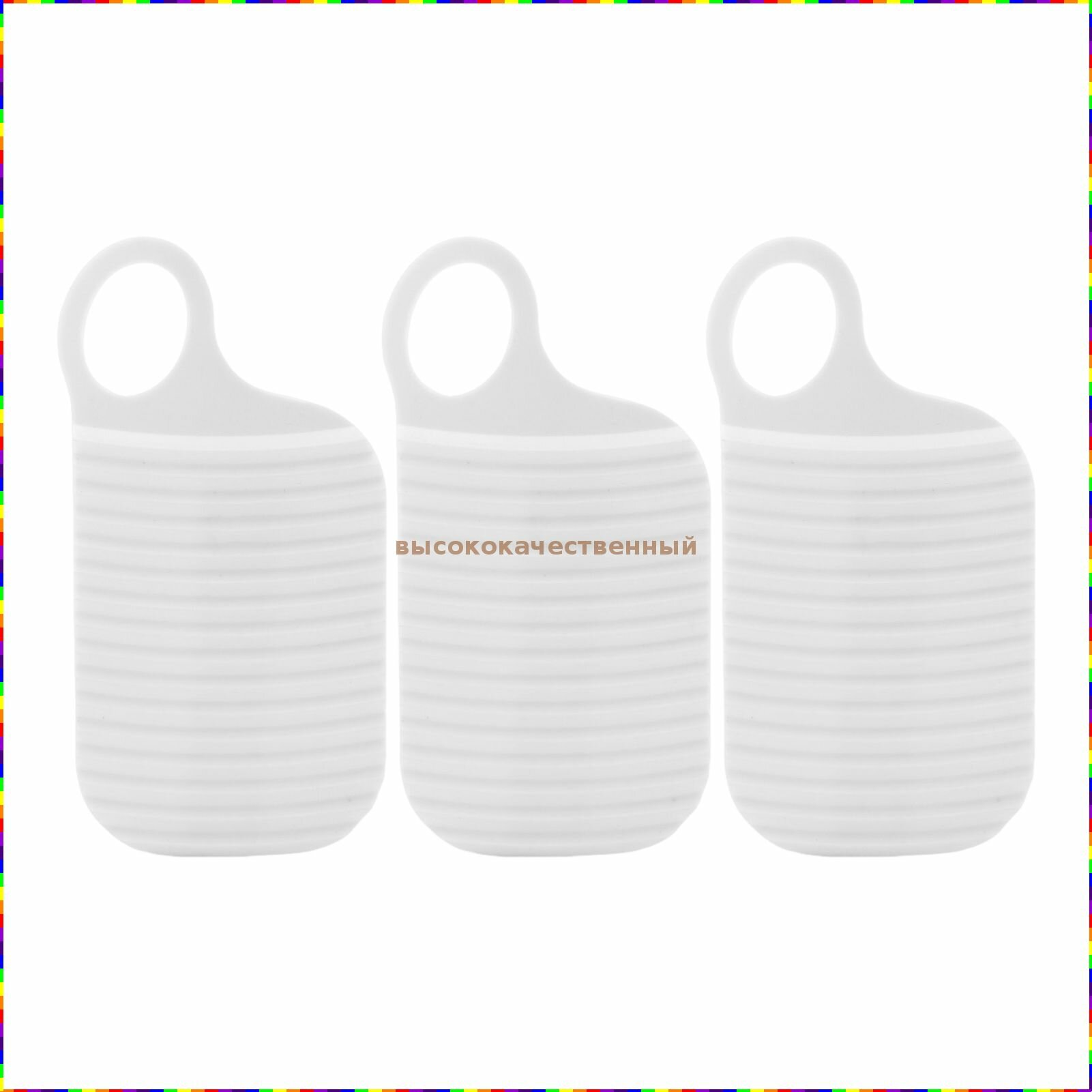 Компактные мини-доски для стирки носков и белья, 3 шт.