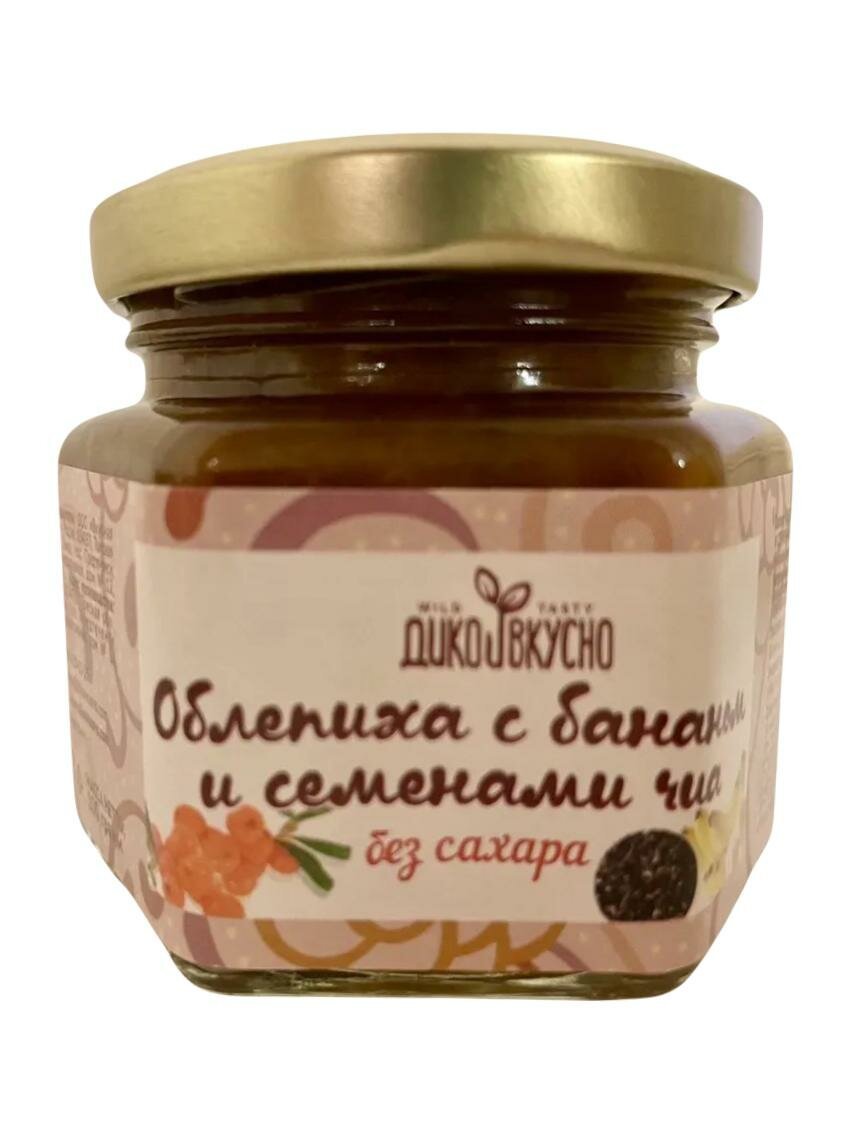 Десерт «Облепиха с Бананом и семенами чиа», 100 гр