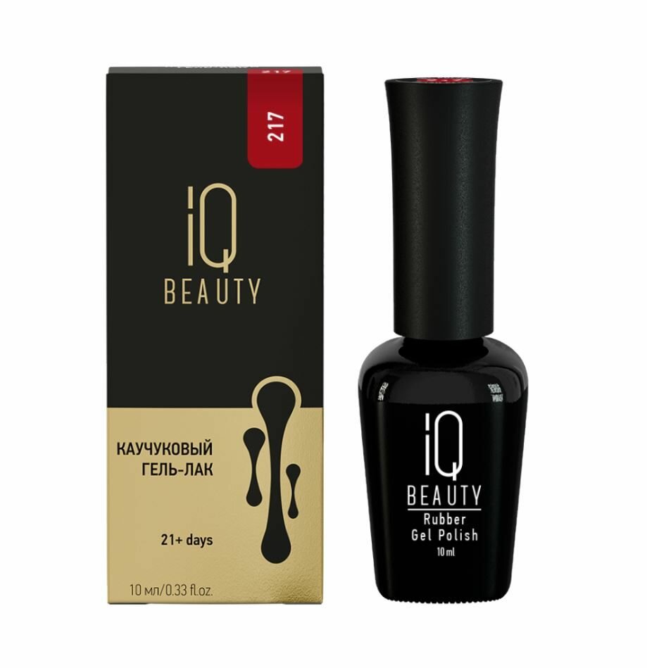 IQ Beauty, гель лак каучуковый Peppery, 217, 10 мл