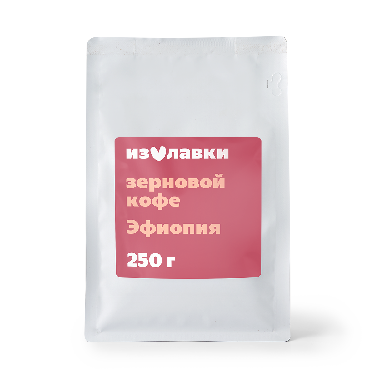 Кофе в зёрнах «Из Лавки» Эфиопия светлая обжарка, крепость средняя, 250 гр