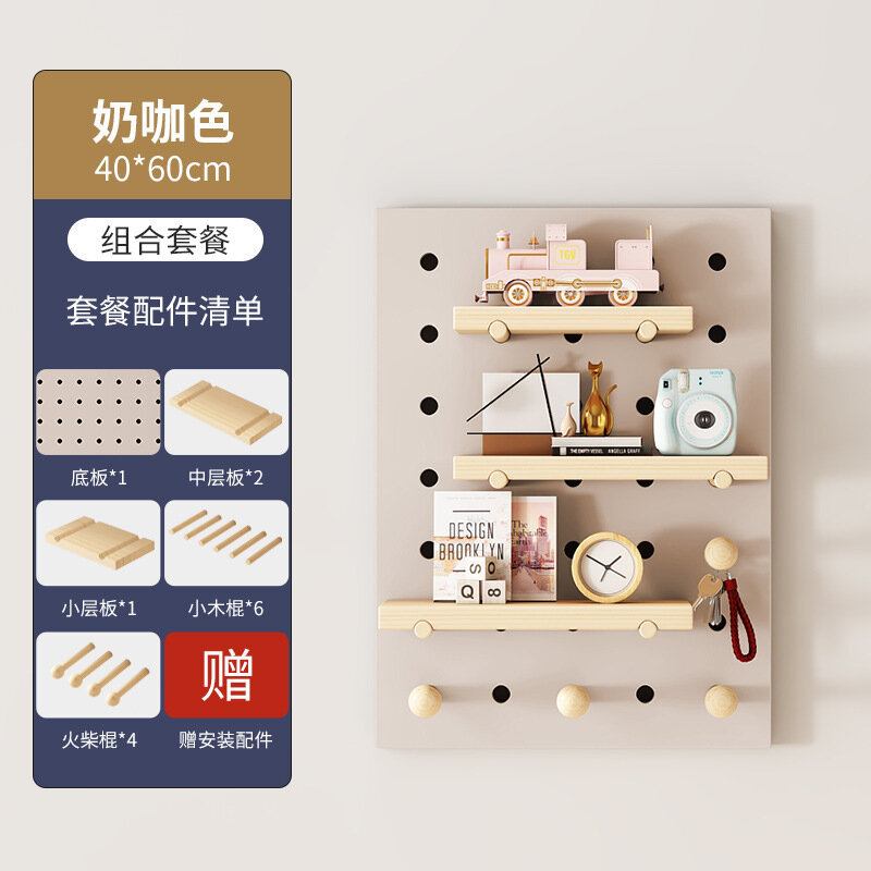 Стеллаж для хранения из перфорированного картона, перегородка из массива дерева, подвесная доска, деревянная стена для прихожей, перфорированная стена, книжная полка, настенная витрина