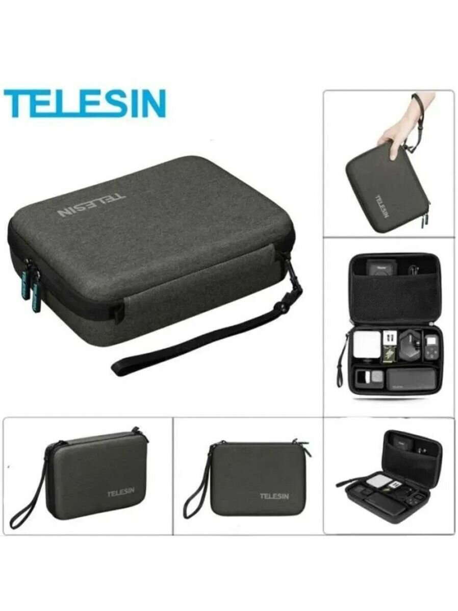 Кейс Telesin (medium) для экшн камер и аксессуаров, футляр для для GoPro 9 10 11 12, GP-PRC-213-В