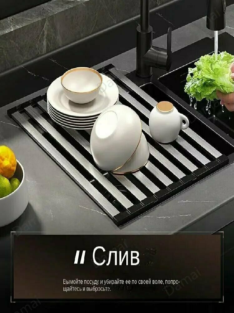 Сушилка для посуды "Без бренда", нержавеющая сталь, 3 яруса, 33x42x2 см