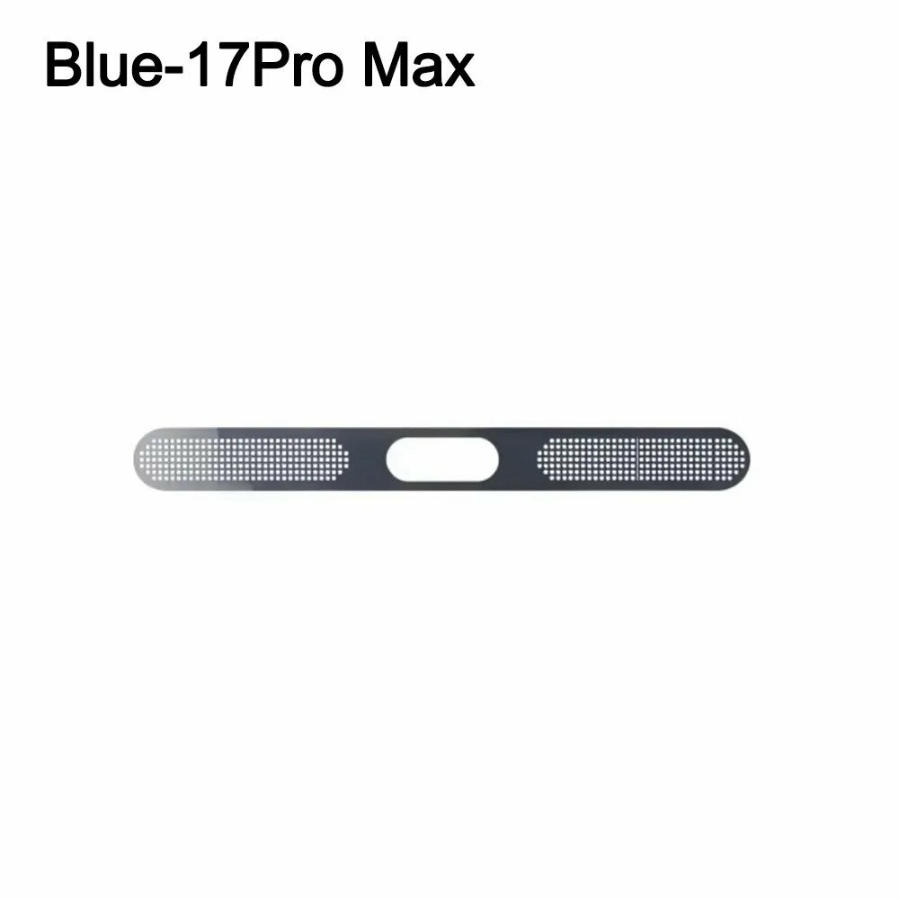 Сетка для iPhone 17 Pro Max Blue-17Pro Max