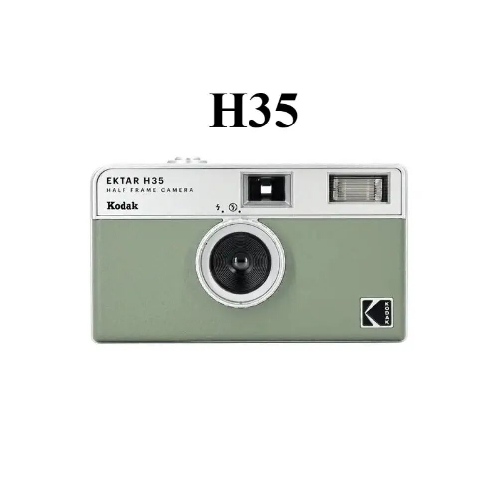 KODAK EKTAR H35N Полукадровая Камера 35мм с Вспышкой Сет вклуч, Звездный фильтр