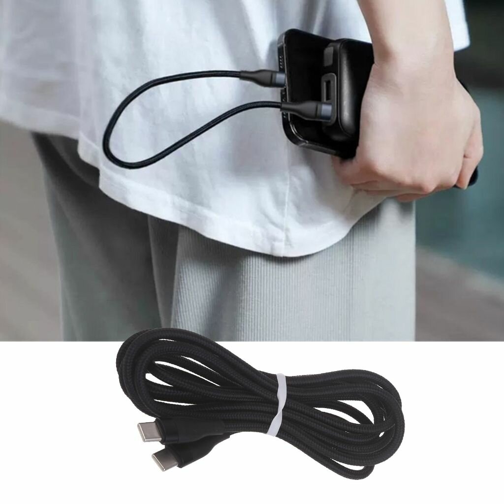 Кабель USB C к зарядному устройству, кабель для зарядки типа Fast Charge Line мощностью 66 Вт