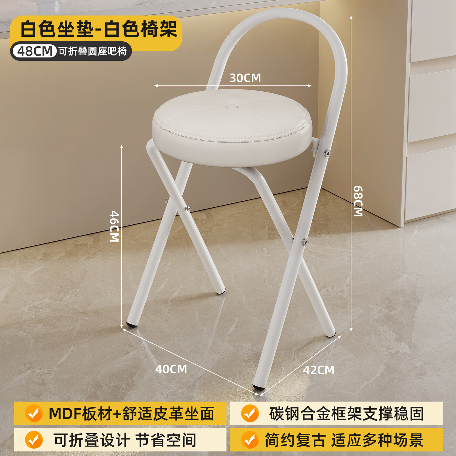 Барный стул Hengyixuan, высокий стул для дома, офисный барный стул, ротанговый обеденный стул, легкий складной стул с спинкой для улицы